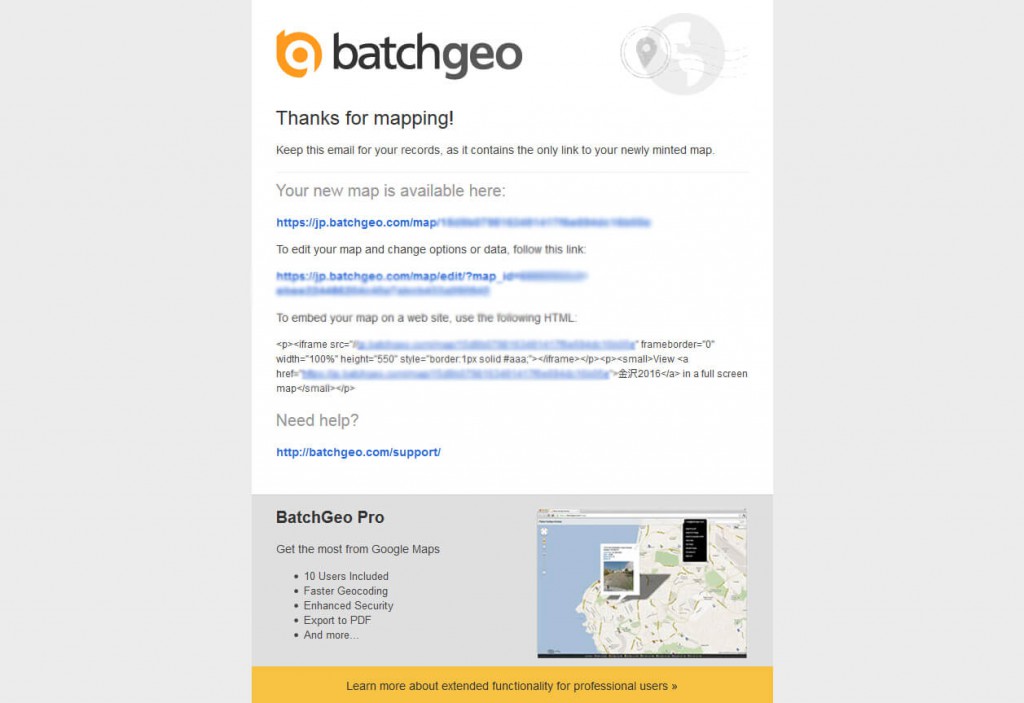 batchgeoでGoogleMAPに複数のマーカーを立てた地図を作成＆URL生成 | R´z project [アールスプロジェクト]